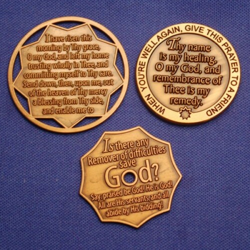 Prayer Coin Collection - Bahai Resources