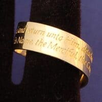 Sterling Bahai Burial Ring - Bahai Resources