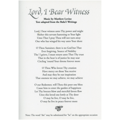 I Bear Witness Bahai Sympathy Greeting Card - Bahai Resources