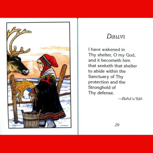 O God, Guide Me! - Baha'i Prayers for Children - Bahai Resources